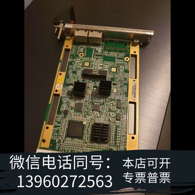 凌华Adlink  ccpi-3e12 双网卡pxi控制卡，需询价
