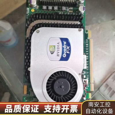 Quadro FX3400 256M 256BIT D询价