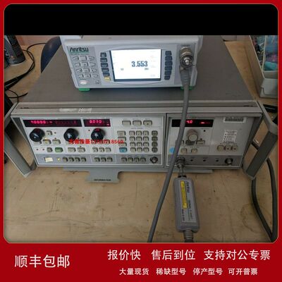 现货租售/回收美国惠普HP 8350B 扫频信号发生器 信号源议价