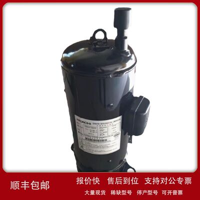 适配日立压缩机DC80PHDG-D1Y2  DC80PHDG-D1J2 DD98PHDG-D1Y2议价