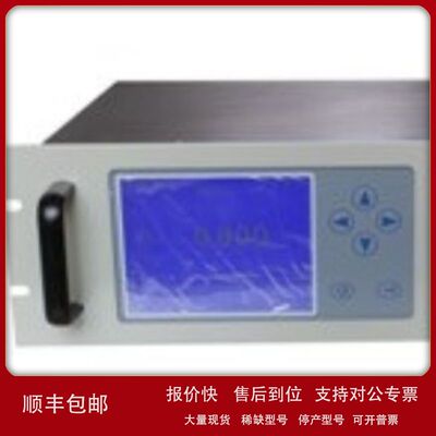 氧气分析器  XRS-OGS-10P议价
