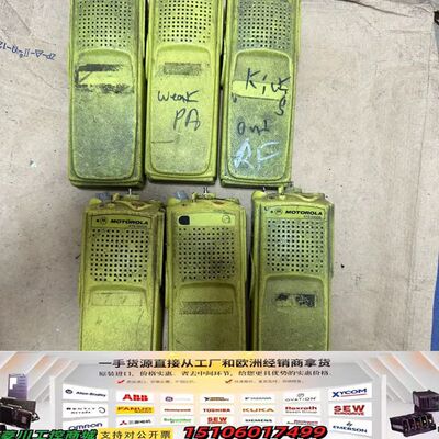 MOTOROLA XTS5000 800兆   成色如图 正议价