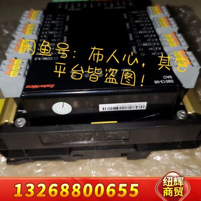 库存备件Saiernico船舶赛尔尼柯8路0‐20mA 0‐议价