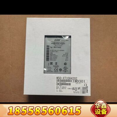 安全控制器WS0-XTI084202 WSO-XT108