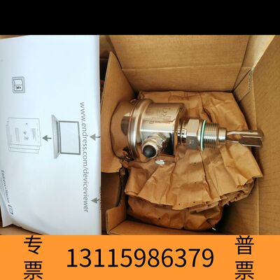 众桦FTL51B-89977/0 (FTL51B-AAA2ADC