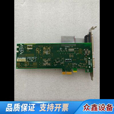 Link EURESYS 2010，Grablink Bas