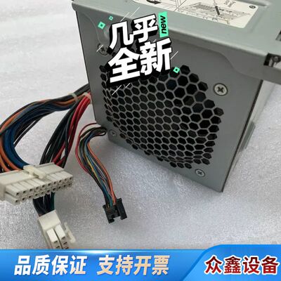 IBM X3400M2 M3 X3500M2 M3 670W