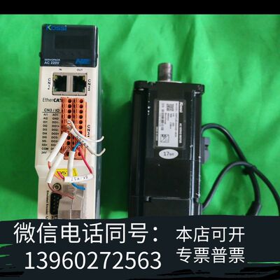 KOSSi科伺电机，750W驱动器，N2RE-4R2SA-E需询价