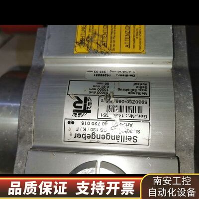 seillancngeber  编码器TR ，，成询价