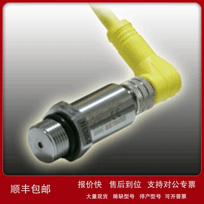 日本科宝COPAL传感器  PA-960-(503P/104P/204P/354P/504P)-G3-1