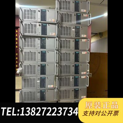 原装正品C3000工控机i5-4570s/8G/25议价