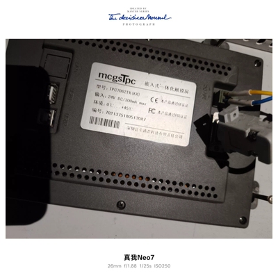 议价昆仑通态mcgStpc触摸屏，型号TPC7062TX(KX)