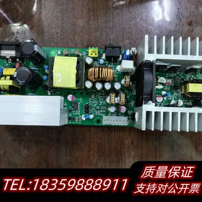 IMCOS  LDK-100  PSU  A.议价