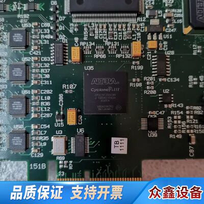 DATAPATH LIMITED DGC151B 视频采集卡