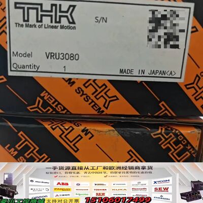 VRU3080   3-80    日本THK原装正品议价