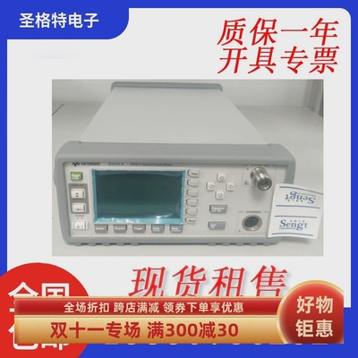 租售新款单双通道功率计峰均比功率平均功率安捷伦E4418B全国包邮