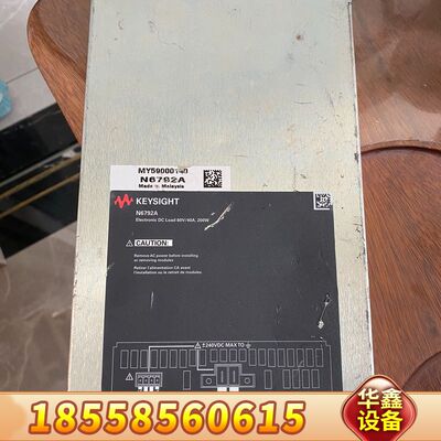 N6792A直流电子负载模块，Electronic DC