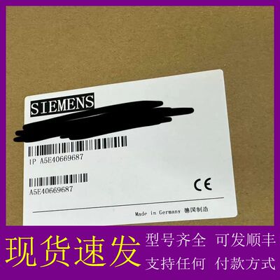 可维修A5E40669687西门子正品S120 36KW议价