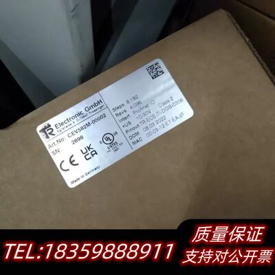 TRCEV582M-00002，议价。.议价