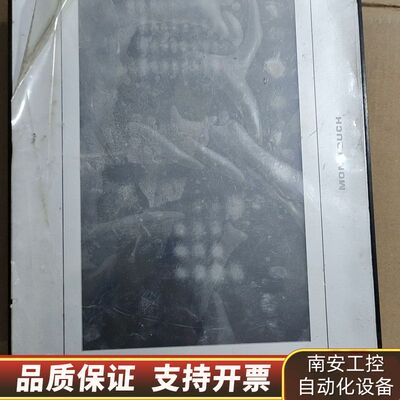 Monitouch TS1100i触摸屏，24V供电，电询价