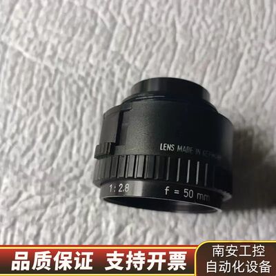 罗敦斯德Rodagon 50mm  1: 2.8 Rod询价