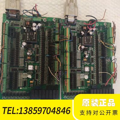 华成工控（Huacheng Industrial Contr议价