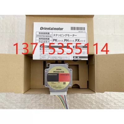 议价东方马达电机 5IK90GU-ST2F 51K90GU-STZF 5IK90GS-SF OM