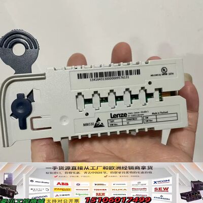 E94AYM33 伦茨驱动器储存卡 MM330 库存货无议价