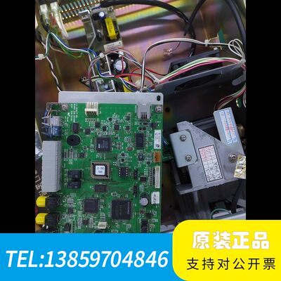 泵主板LC20A。228-55130-45，228-55议价