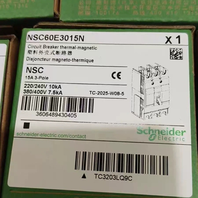 议价塑壳断路器，NSC60E3015N，2025年的货，正