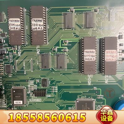 885 73751903 MC-151-13A