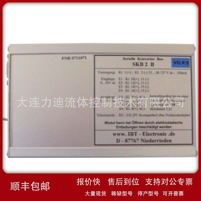 供应德国IBT-Electronic电流控制器SNG-2A1议价