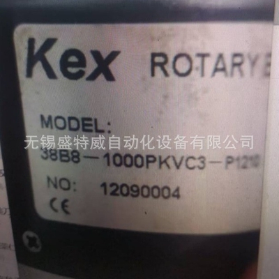 全新原装 38B8-1000PKVC3-P1210 思迪STE编码器