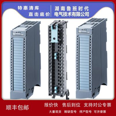 6ES7531-7NF10-0AB0西/门子S7-1500模拟输入模块6ES75317NF100AB0