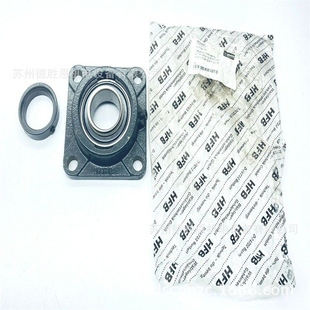 德国HFB轴承TIRU20 TIRU25 TIRU30 TIRU35 TIRU40 TIRU45轴承