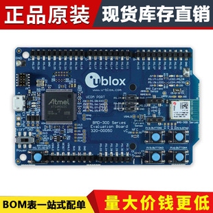 芯片BMD-360-EVAL 蓝牙开发工具 - 802.15.1
