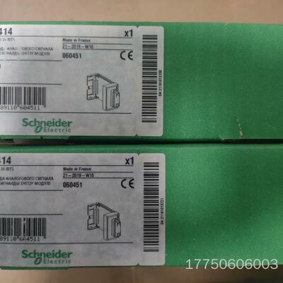 TSXAEZ414   TSXAMZ600  TSXAEZ8