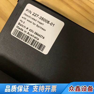 227-35008-01