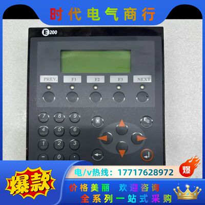 Beijer北尔按键屏E200 原装现货 02800E 询价议价