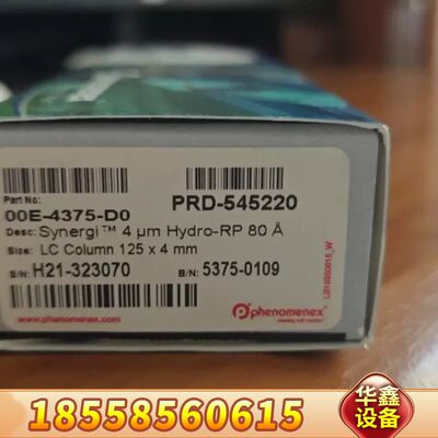 飞诺美液相色谱柱 Synergi TM 4um Hydr