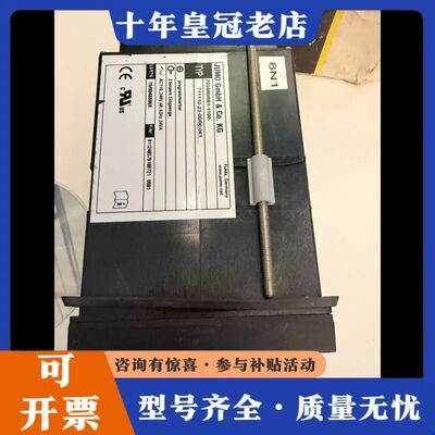 议价JUMO DICON 703570/081-1100-711可维修