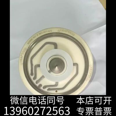 AB SCIEX 5500 ORIFICE ，，需询价