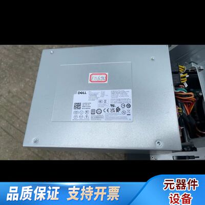 DELL T3630 T3640电源 D1000EGM-00