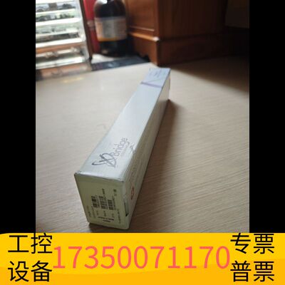 华泰沃特世液相色谱柱  ， 货号：186003117议价