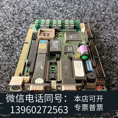 全新AMIBIOS 386SX  Ver 2.2 AMIBIOS需询价