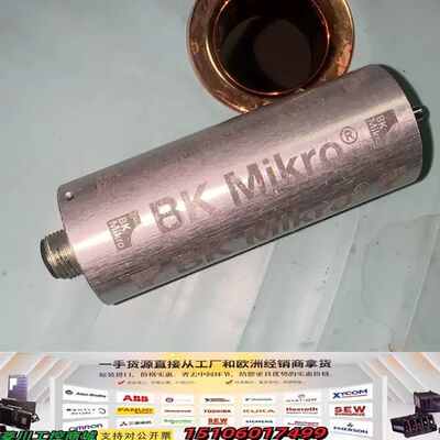 德国 BK MIKRO TK91A Art.6304245议价