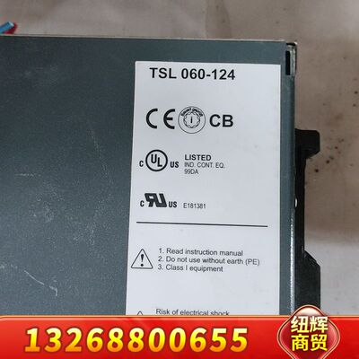 TRACO POWER开关电源  TSL 030-124，7议价