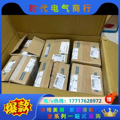 Q2ASHCPU-S1全新正品原 剩下三台议价