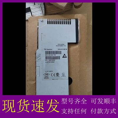 可维修-140AC002000有需要的拍500包邮顺丰-议价