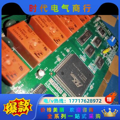 CP-168U工业卡采集卡PCI-17611年议价